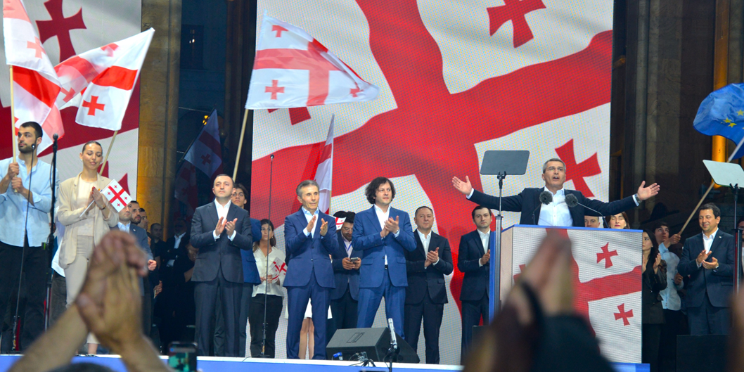 Cluster of Excellence "Contestations of the Liberal Script": Homepage